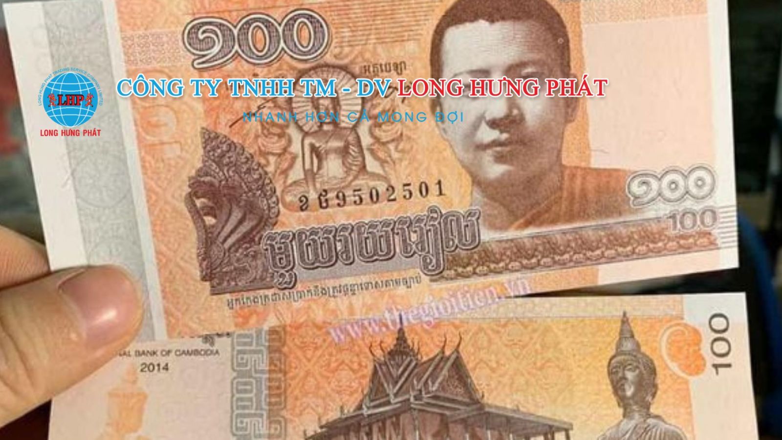 100 Riel bằng bao nhiêu tiền Việt Nam